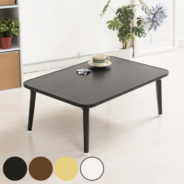 サイズ/約幅75×奥行50×高さ29.5cm重量/約4.9kg内容量/1台材質/合成樹脂化粧繊維板（メラミン樹脂）、スチール、粉体塗装種類/ブラック、ブラウン、ナチュラル、ホワイト原産国/中国耐荷重/約20kg組立状態/完成品梱包サイズ/幅...