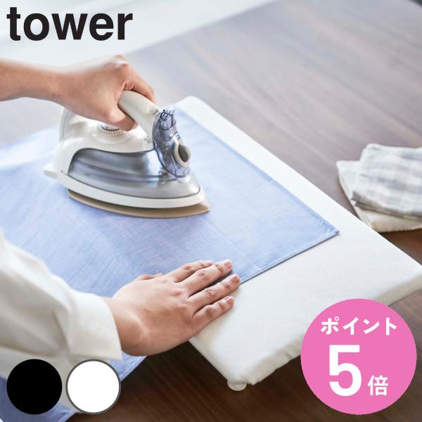 サイズ/約幅40.5×奥行26×高さ6cm重量/約1.2kg内容量/1台材質/表面布：綿100％クッション材：ポリエステル天板：木材繊維板脚部：ABS樹脂キャップ：シリコーン種類/ブラック、ホワイト生産国/日本製パーツ別耐熱温度/脚部：90...