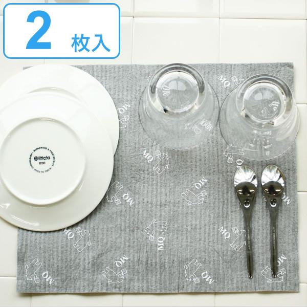 サイズ/約横30.4×縦25.7cm厚さ：約0.2cm内容量/2枚入材質/セルロース70％、コットン30％カラー/グレー原産国/ドイツ●北欧生まれの「スポンジワイプ」●水に濡らして使う●最後は土に還るサスティナブルなふきん●食器の水切りマッ...