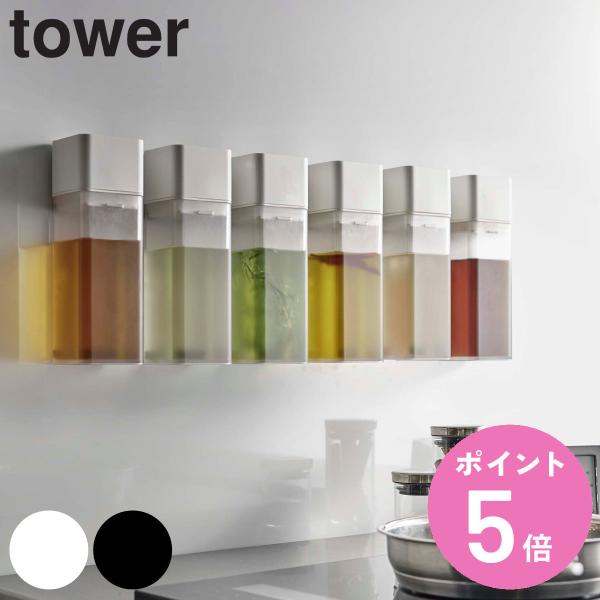 サイズ/約幅5.5×奥行5.7×高さ17.2cm重量/約200g容量/約250ml内容量/1個材質/容器：PET‐G樹脂、マグネット蓋・ノズル：ポリプロピレン滑り止め・パッキン：シリコーン種類/ブラック、ホワイト生産国/中国製パーツ別耐熱温...