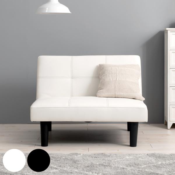 サイズ/約幅88×奥行82〜91×高さ68〜32cm座面高：約32cm内容量/1台材質/主材：【本体】天然木、【脚部】塩化ビニル樹脂張り材：合成皮革種類/ブラック、ホワイト生産国/中国製組立状態/お客様組立品お届け梱包数/1個口●ゆったり座...