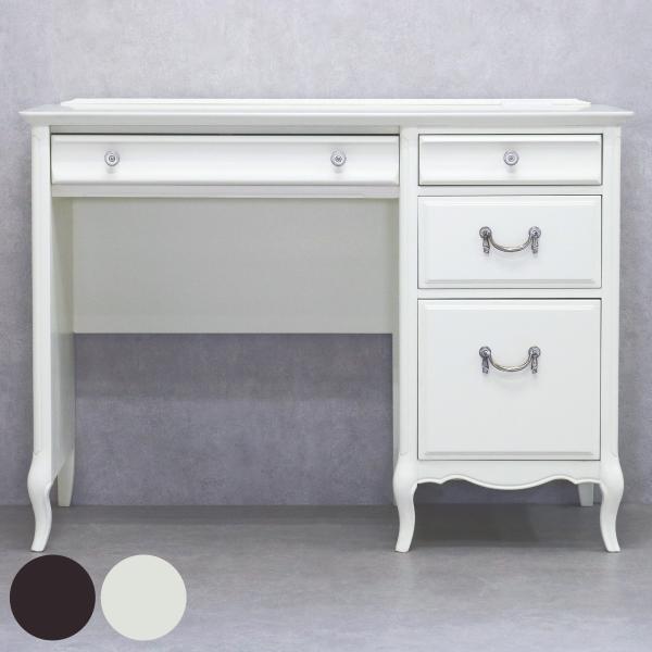 サイズ/約幅100×奥行42×高さ73cm天板サイズ：幅99.6×奥行41.2cm重量/約27.3kg内容量/1台材質/主材：マホガニー、MDF塗装・設定色：ポリウレタン塗装背面処理：塗装仕上げ種類/ダークブラウン、アイボリーホワイト生産国...