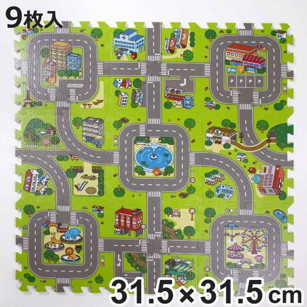 サイズ/約横31.5×縦31.5cm厚さ：約1cm内容量/9枚入り材質/ポリエチレン生産国/中国製洗濯/手洗いのみ可能●繋げると道路の絵になります。●プレイマットとして乗り物が好きなお子様が遊ぶのにピッタリです。●ソフトな弾力があり、床の傷...