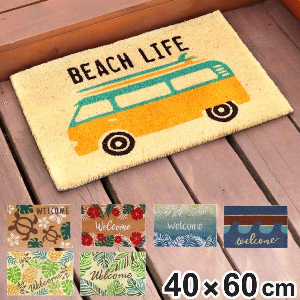 サイズ/約横60×縦40cm厚さ：約1.5cm内容量/1枚材質/ココヤシ、PVC種類/カメ、ハイビスカス、グラデーションリーフ、ビーチ、波、トロピカル、パラダイスリーフ生産国/インド製滑り止め/加工あり●エントランスが映えるハワイアンテイス...