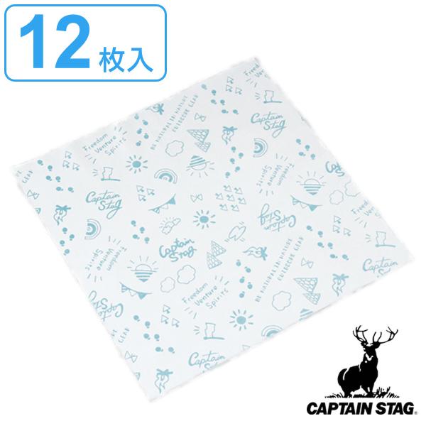 サイズ/約横33×縦33cm内容量/12枚入り材質/紙生産国/中国製●行楽シーンやパーティーにぴったりです。●キャプテンスタッグのロゴを使用した、可愛い柄のペーパーナプキンです。ナプキンペーパー 正方形 BBQ アウトドア パーティー キャ...