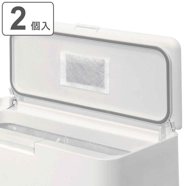 サイズ/約幅5×奥行0.5×高さ9cm重量/約6g内容量/2個入り材質/添着活性炭原産国/スリランカ●天然素材のココヤシ殻を使用した、ゴミ箱の消臭剤です。●ゴミ箱のふたに貼るだけで生ゴミなどの嫌な臭いを抑制します。●約2〜3ヵ月消臭効果があ...