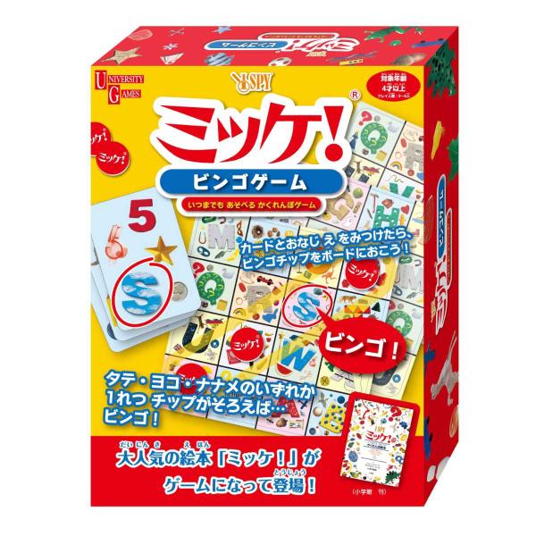 サイズ/パッケージサイズ：約幅20×奥行5×高さ26.5ｃｍ重量/約545g内容量/ボード6枚、カード26枚、ミッケチップ：50枚、説明書：1枚材質/紙生産国/中国製対象年齢/4才〜●大人気探しっこ絵本「ミッケ！」シリーズのビンゴゲームです...