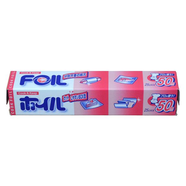 サイズ/約幅25cm×長さ50m内容量/1個材質/アルミニウム箔生産国/日本製●25cm幅の食品用アルミホイルです。●50mの長巻タイプです。●カットしやすいBOXタイプです。●端末にシール止めが付いているので、はがしやすくムダなく使用でき...