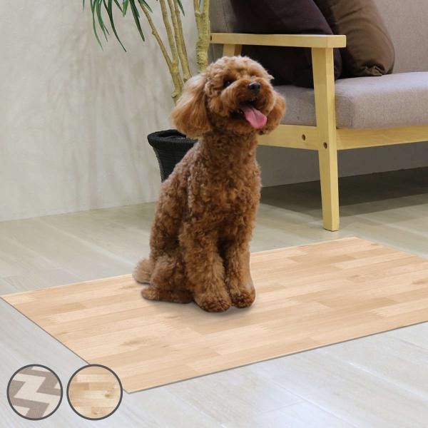 サイズ/約横60×縦90cm内容量/1枚材質/塩化ビニル樹脂種類/ブラウン、ベージュ生産国/日本製●防滑・消臭・防水効果があるペット用マットです。●汚れてもサッと拭きとることができ、お手入れが簡単です。●水洗いすると消臭効果が回復するので、...