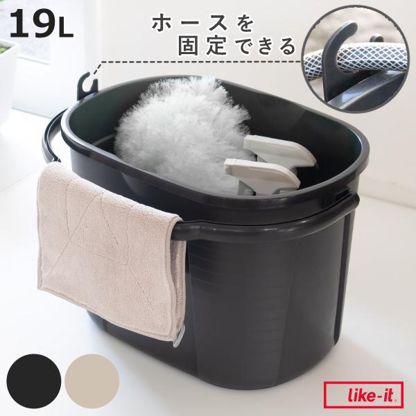 サイズ/約幅41.5×奥行33×高さ29.5cm重量/約730g容量/約19L内容量/1個材質/ポリプロピレン種類/ブラック、ベージュ生産国/日本製耐熱温度/120度耐冷温度/-20度耐荷重/19kg●つけ置き洗いにも便利なワイドなバケツで...