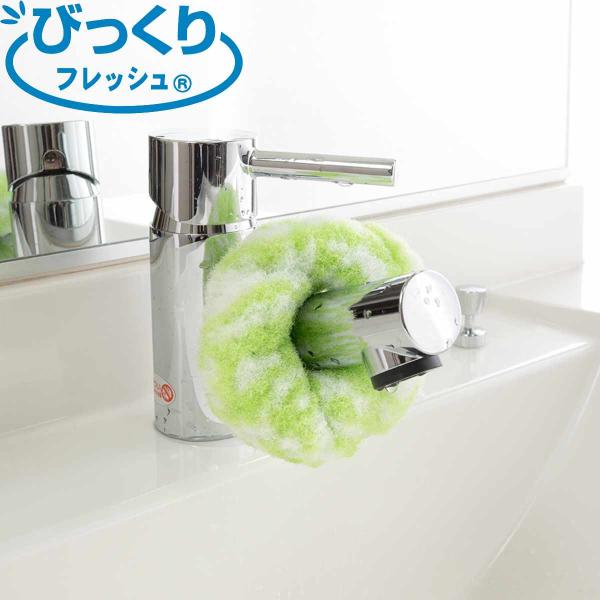 サイズ/直径：約10cm内容量/1個材質/ポリエステル100％生産国/日本製耐熱温度/80度●特殊断面繊維を使用した水だけで汚れを簡単に落とせるスポンジです。●柔らかいので握りやすく、形が自由に変えられます。●直径約3cm以内の蛇口などに掛...