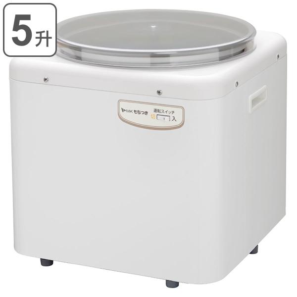 サイズ/約幅41.5×奥行42.5×高さ40cm重量/約15kg容量/もち米：3升〜5升みそ：1300〜2100g内容量/1個付属品：もち用羽根、みそ羽根、取扱説明書（保証書一体）材質/天板：ABS胴：板金（紛体塗装）ふた：ポリカーボネート...