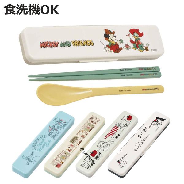 サイズ/約幅18.8×奥行4.7×高さ1.8cmお箸・スプーン：約長さ18cm重量/約60g内容量/1個（ケース、お箸、スプーン）材質/ケース蓋：AS樹脂ケース本体・スプーン：ABS樹脂お箸：メタクリル樹脂クッション：シリコーンゴム種類/ハ...