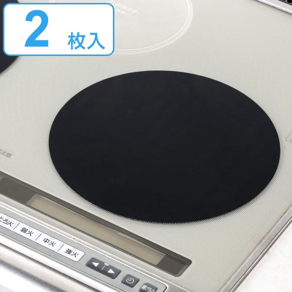 サイズ/直径：約22cm厚さ 約0.5mm重量/約22g内容量/2枚入り材質/ガラス繊維・シリコーンカラー/ブラック生産国/中国製耐熱温度/250度食器洗い乾燥機/使用不可●IHクッキングヒーター専用の、クッキングヒーターマット22cmです...
