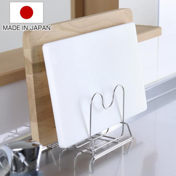 サイズ/約幅17.5×奥行12×高さ19cm内容量/1個材質/18-8ステンレス生産国/日本製●まな板をスッキリ収納できるまな板立てダブルです。●まな板を立てて収納することで作業スペースを広く使うことができます。●まな板は2枚収納することが...