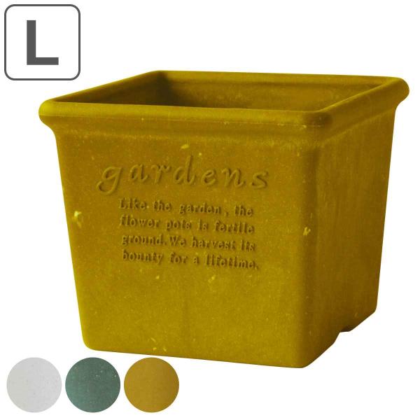 サイズ/約幅15×奥行15×高さ12.5cm容量/約1.6L内容量/1個材質/ポリプロピレン（古紙入り）種類/ホワイト、グリーン、マスタード原産国/日本●縦横15cmと小ぶりで室内のインテリアとしても取り入れやすいスクエアタイプの植木鉢です...