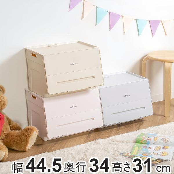 サイズ/約幅44.5×奥行34×高さ31cm重量/約1.07kg内容量/1個材質/本体、蓋、バー：ポリプロピレン種類/アイボリー、ピンク、グレー生産国/日本製キャスター/なし（別売り）スタッキング/可能耐荷重/4kg天板耐荷重/2kg以内組...