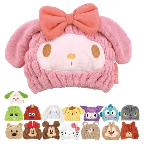 サイズ/約横17×縦23cm内容量/1個材質/ポリエステル80％ナイロン20％種類/ハローキティ、マイメロディ、クロミ、シナモロール、くまのプーさん、ミニーマウス、デール、ミッキーマウス、ポムポムプリン、ハンギョドン、くま、ワンワン、ガチャ...