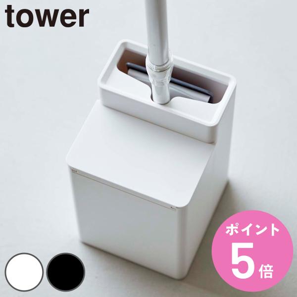 サイズ/約幅11×奥行12×高さ17cm内寸クリーナーシート収納部：幅10.5×奥行4.7×高さ13.5cm差し込み口（蓋を外した時）：幅10.5×奥行4.9cm内容量/1個材質/本体：ABS樹脂パッキン：シリコーン種類/ホワイト、ブラック...