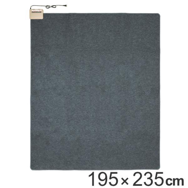 サイズ/約横195×縦235cm内容量/1台材質/ポリエステル100％生産国/日本製消費電力/720W●ダニ退治機能付きのホットカーペットです。●コンパクトに折り畳めるので、省スペースで収納が可能です。●温度調節は「弱」から「強」まで無段階...
