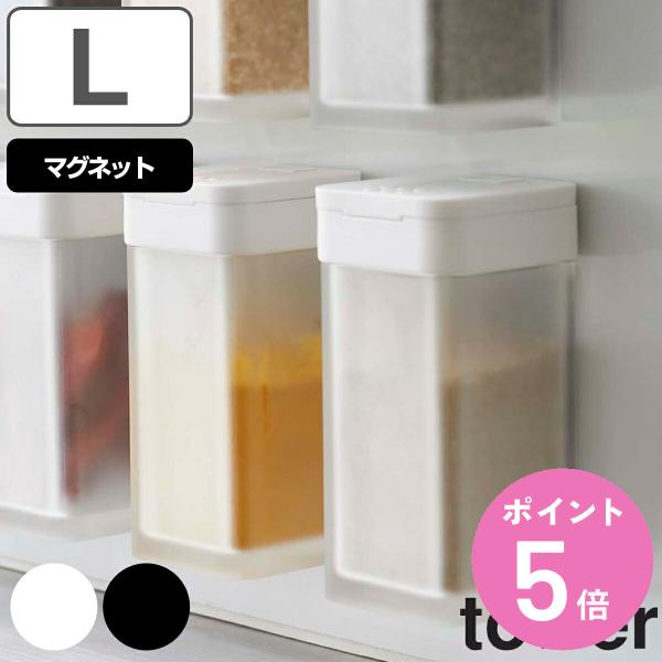 サイズ/約幅4.8×奥行5×高さ10cm容量/約120ml内容量/1個（本体、インデックスシール）材質/容器：アクリル樹脂、マグネット滑り止め：シリコーン蓋上下：ポリエチレン種類/ホワイト、ブラック生産国/中国製耐熱温度/90度耐冷温度/-...