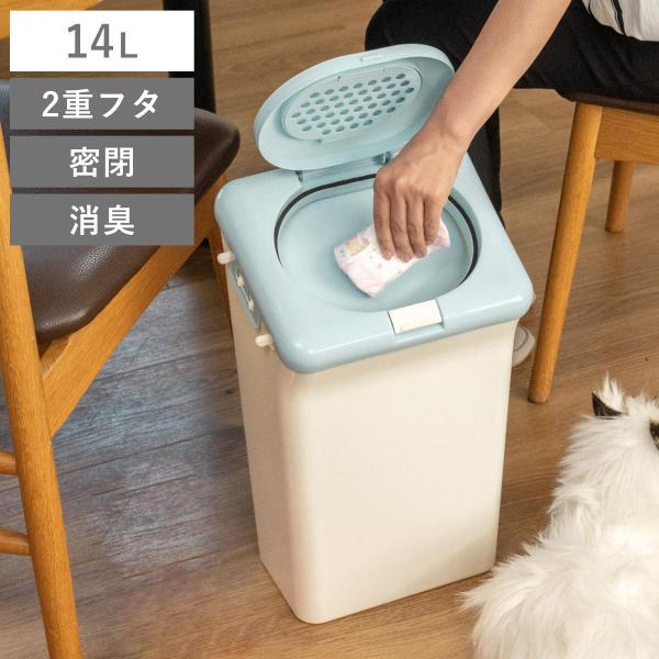 サイズ/約幅30×奥行21×高さ47cmフタを開けた時の高さ：約65cm消臭剤ポケットの内寸：約9×14×0.8cm重量/約1023g容量/約14L内容量/1個材質/フタ・本体：ポリプロピレンパッキン：発砲ポリエチレン生産国/日本製パーツ別...