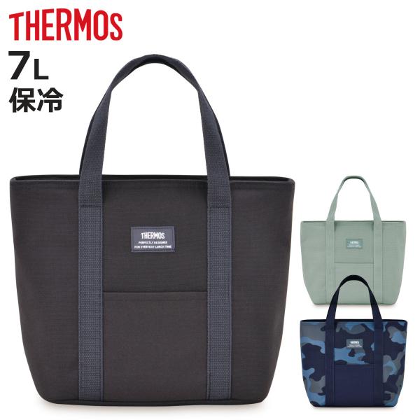 サイズ/約幅33.5×奥行15×高さ24cm幅底：約24cm重量/約200g容量/約7L内容量/1個材質/外生地：ポリエステル内生地：PEVAクッション（断熱材）：発泡ポリエチレン種類/ブラック、ネイビー、カーキ生産国/中国製洗濯/手洗いの...