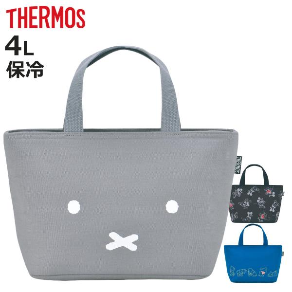 サイズ/約幅30×奥行12×高さ19cm幅底：約24cm重量/約200g容量/約4L内容量/1個材質/外生地：ポリエステル内生地：PEVAクッション（断熱材）：発泡ポリエチレン種類/ミッフィー、ミッキーマウス、くまのプーさん生産国/中国製洗...