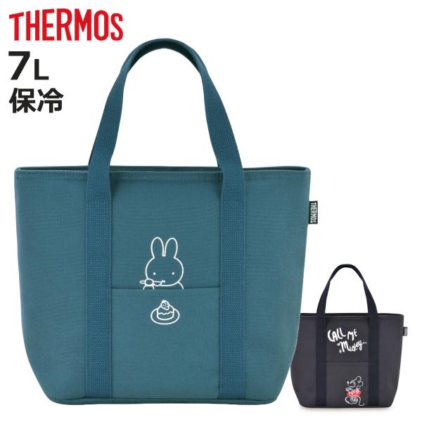 サイズ/約幅33.5×奥行15×高さ24cm幅底：約24cm重量/約200g容量/約7L内容量/1個材質/外生地：ポリエステル内生地：PEVAクッション（断熱材）：発泡ポリエチレン種類/ミッフィー、ミッキーマウス生産国/中国製洗濯/手洗いの...