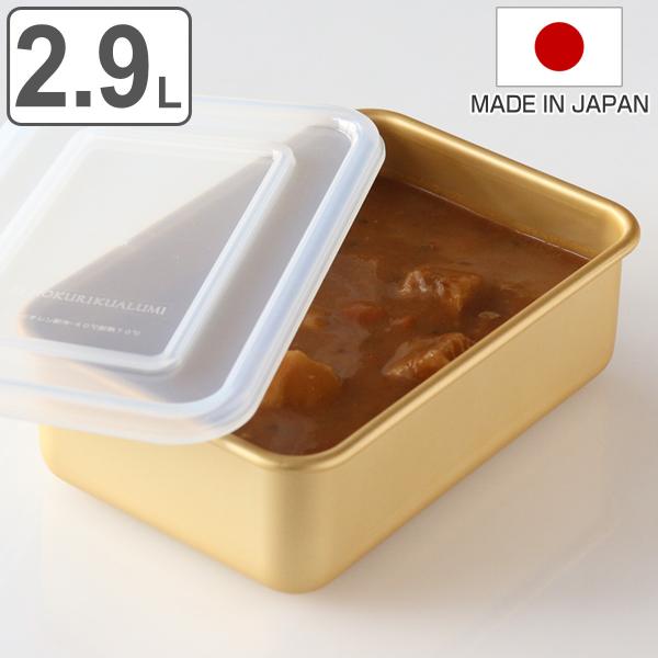 サイズ/約幅24.2×奥行18.1×高さ8.2cm板厚：約0.8mm重量/約306g容量/満水容量：約2.9L内容量/1個材質/本体：アルミニウム合金表面：硫酸アルマイト加工蓋：ポリエチレン生産国/日本製パーツ別耐熱温度/蓋：70度パーツ別...