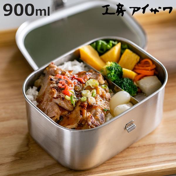 サイズ/約幅15.8×奥行12.3×高さ7.5cm容量/約900ml内容量/1個付属品：仕切り1枚材質/本体・仕切り：18-8ステンレス鋼パッキン：シリコン生産国/日本製電子レンジ/使用不可●モノづくりの町として知られる、新潟県燕市に社屋を...