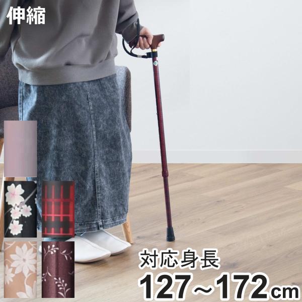 サイズ/約66.5〜89cm伸縮10段階調節（2.5cmピッチ）先ゴム：16mm用重量/約240g内容量/1本材質/グリップ：天然木（楓材）ストラップ：ポリプロピレンシャフト：アルミニウム先ゴム：合成ゴム種類/ピンク、ワインレッド、ブラック...