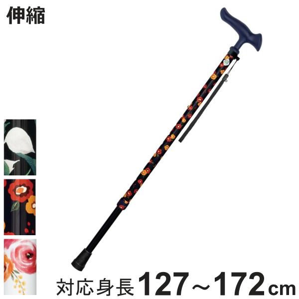 サイズ/杖の長さ：約66.5〜89cm伸縮10段階調節（2.5cmピッチ）杖先ゴム：16mm重量/約270g内容量/1本材質/グリップ：ポリプロピレン、エラストマーシャフト：アルミニウムストラップ：ナイロン先ゴム：合成ゴム種類/花柄ホワイト...