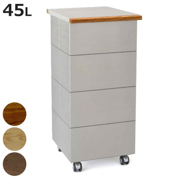 サイズ/約幅31.2×奥行36×高さ67cm重量/約11kg容量/約45L内容量/1個付属品：インナーペール、簡易分割用ハンガー、背面傷防止用スペーサー材質/ステンレス SUS304（18-8） ヘアライン仕上げ、天然無垢材オイルフィニッシ...