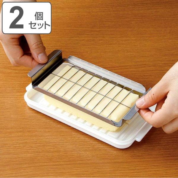 サイズ/約幅19×奥行10.7×高さ4.8cm内容量/（本体・バターナイフ）×2セット材質/蓋：AS樹脂本体：ポリプロピレンバターカッター・バターナイフ：ステンレス鋼生産国/日本製パーツ別耐熱温度/蓋：100度本体：140度パーツ別耐冷温度...