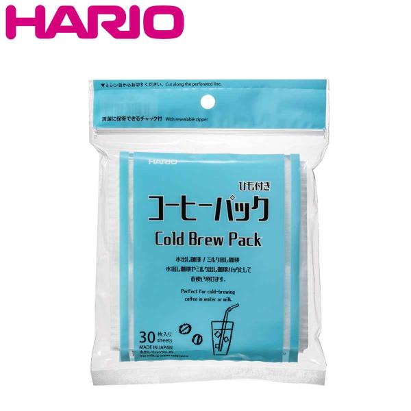 サイズ/約横11×縦10.8cm重量/約20g内容量/30枚材質/複合繊維（ポリエチレン・ポリプロピレン・ポリエステル）生産国/日本製●水出しコーヒーや、ミルク出しコーヒー専用のコーヒーパックです。●30枚入りなので、毎日使っても約1ヵ月ご...