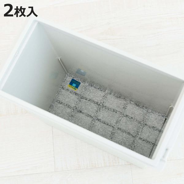 サイズ/約横68×縦24.5cm内容量/2枚材質/活性炭入りポリエステル不織布（旭化成「セミアR」）・B型シリカゲル・ポリプロピレン不織布生産国/日本製●ゴミ箱内の生ゴミ臭を強力消臭する消臭・除湿シートです。●ゴミ箱のサイズに合わせて自由に...