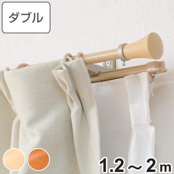 サイズ/幅：1.2〜2m奥行：11.5ｃｍ重量/約2kg内容量/レール1セット（大・小）リングランナー、レース側マグネットランナー、キャップ、ブラケット（大）、ブラケット（小）、取り付けネジ材質/ポール：亜鉛メッキ鋼管（木目熱転写）レール（...