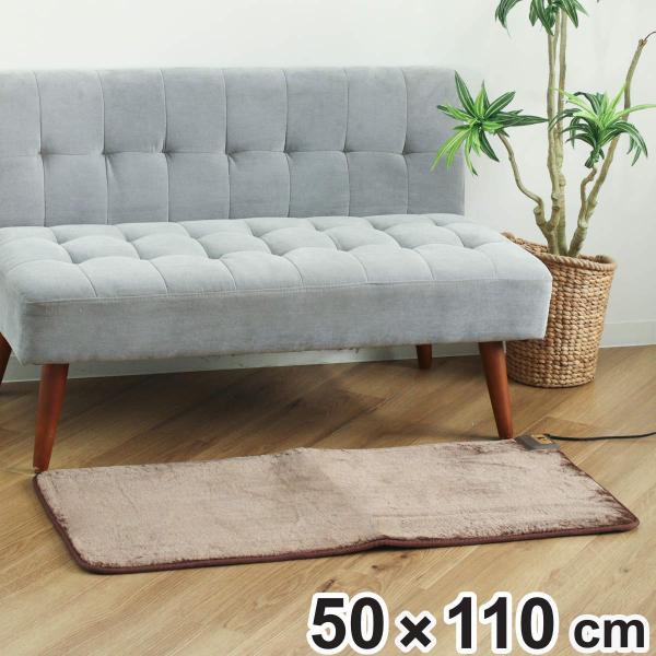 サイズ/約横50×縦110cm内容量/1台材質/表面：ポリエステル100％裏面：ポリエステル100％生産国/中国製消費電力/95W●必要な場所だけ温める小さな電気カーペットです。●イスの上におけば腰の冷えを防ぎ暖かな座席に変わります。●足元...