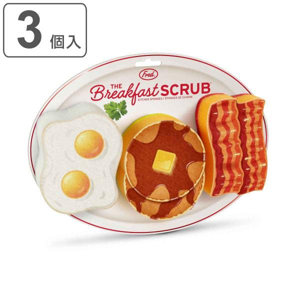 サイズ/約幅9.5×奥行3.5×高さ11cm重量/約27g内容量/3個入り材質/ポリウレタン生産国/中国製耐熱温度/90度●おしゃれな朝食の人気メニューがスポンジに大変身しました。●目玉焼き・パンケーキ・ベーコンの3個入りです。●そのまま朝...