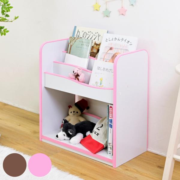 サイズ/約幅60×奥行30×高さ62cm内容量/1台材質/本体：プリント紙化粧合板木口：EVA樹脂種類/ホワイト×ピンク、ホワイト×ブラウン生産国/中国製棚板1枚あたり耐荷重/絵本棚：約5kg固定棚：約15kg組立状態/お客様組立品梱包サイ...