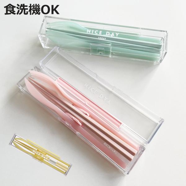 サイズ/約幅4.2×奥行19×高さ3.3cm箸、スプーン、フォーク：18cm重量/約111g内容量/1個（箸、スプーン、フォーク、ケース）材質/ケース、スプーン、フォーク：飽和ポリエステル箸：AS樹脂ユニットホルダー：熱可塑性エラストマー種...