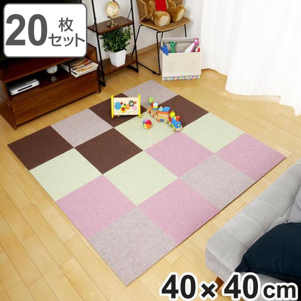 サイズ/約横40×縦40cm厚さ：約0.9cm内容量/同色20枚セット材質/表面：ポリエステル100％中材：ポリエステル100％裏面：アクリル樹脂・PEフィルム種類/グリーン、ベージュ、ブラウン、ローズ生産国/日本製洗濯/手洗いのみ可能乾燥...