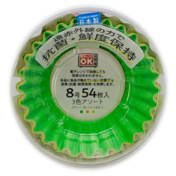 サイズ/約高さ2.9cm底径：約4.1(cm)材質/パルプ・内面PETフィルムラミ生産国/日本製●遠赤外線の力で非接触でも抗菌、鮮度保持のおかずケースです。●電子レンジOKです。●便利に使える54枚入りです。●お弁当の仕切りに最適で、華やか...