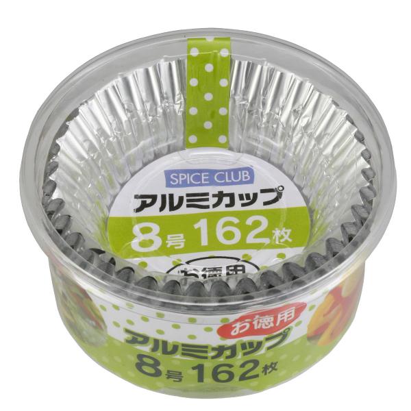 サイズ/約幅8.5×奥行8.5×高さ6cm重量/約60g内容量/162枚材質/アルミニウム箔生産国/中国製●アルミ製のおかずカップ162枚入りです。●お弁当や保存容器の仕切りに最適です。●成形しやすく容器の角にフィットします。お徳用 おかず...