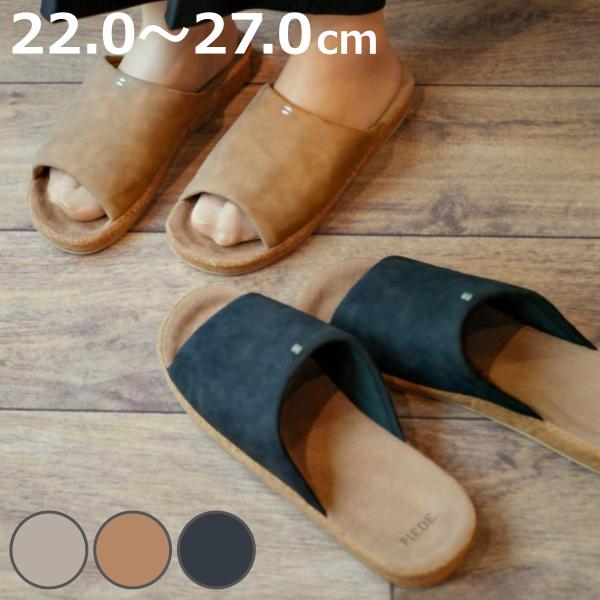 サイズ/Mサイズ：約22.0〜24.0cmLサイズ：約25.0〜27.0cm内容量/1足材質/甲部表：ポリウレタン底部表、甲部裏：ポリエステル100％側面：コルクシート底部裏 ：TPR（熱可塑性エラストマー）芯材：EVA種類/ライトグレー（...