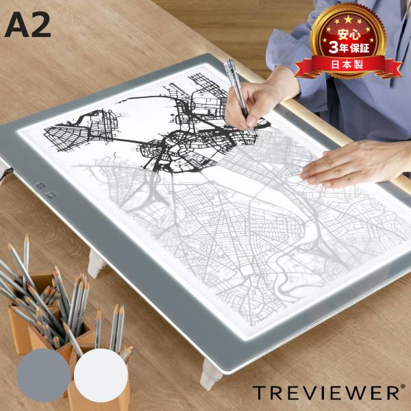 サイズ/本体サイズ：約幅65.4×奥行51×厚さ1(ゴム脚厚：0.4、スタンド込み：3)cm重量/約3.6kg内容量/1台付属品：ACアダプター（AC100V〜240V DC12V2A）1個、保証書付き説明書種類/グレー、ピュアホワイト生産...