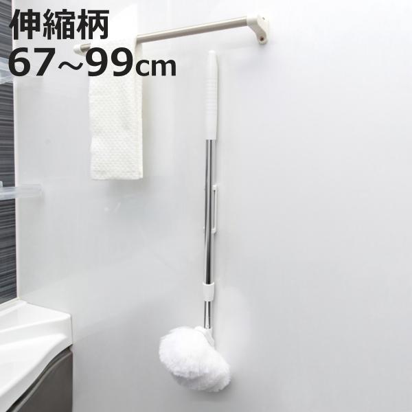 サイズ/約幅19×奥行14×高さ99cm伸縮時の長さ：約67〜99cm重量/約200g内容量/1個材質/ヘッド、ブラシ：ポリプロピレン柄：アルミ磁石：ゴム磁石生産国/中国製耐熱温度/50度適合品番/sm@rt-SP831●水だけで汚れが落ち...