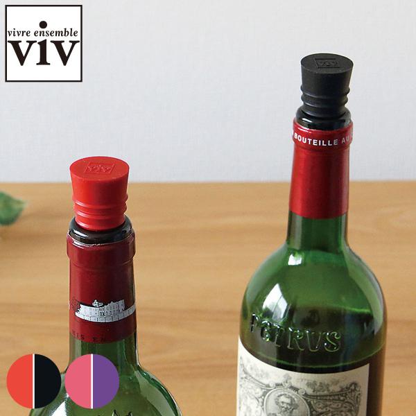 サイズ/約高さ4.3cm直径：約2.5cm内容量/2個入り材質/シリコーンゴム種類/レッド×ブラック、ピンク×パープル生産国/中国製耐熱温度/250度耐冷温度/-30度食器洗い乾燥機/使用可能●シリコーンゴム製で取り外しがしやすいボトルスト...