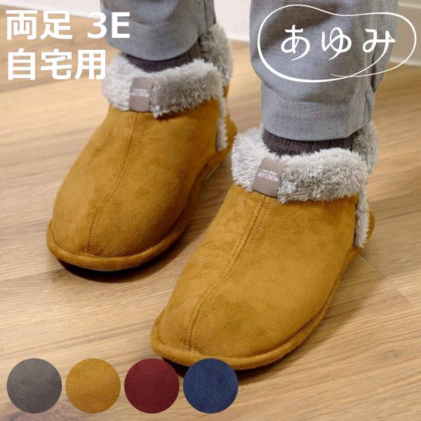 サイズ/M〜3L材質/(ラズベリー・キャメル) 本体：ポリエステル100%内素材：ポリエステル100%底材：EVA樹脂(ミストグレー・ネイビー) 本体：ポリエステル100%切替部：ポリエステル65％、綿35%内素材：ポリエステル100%底材...